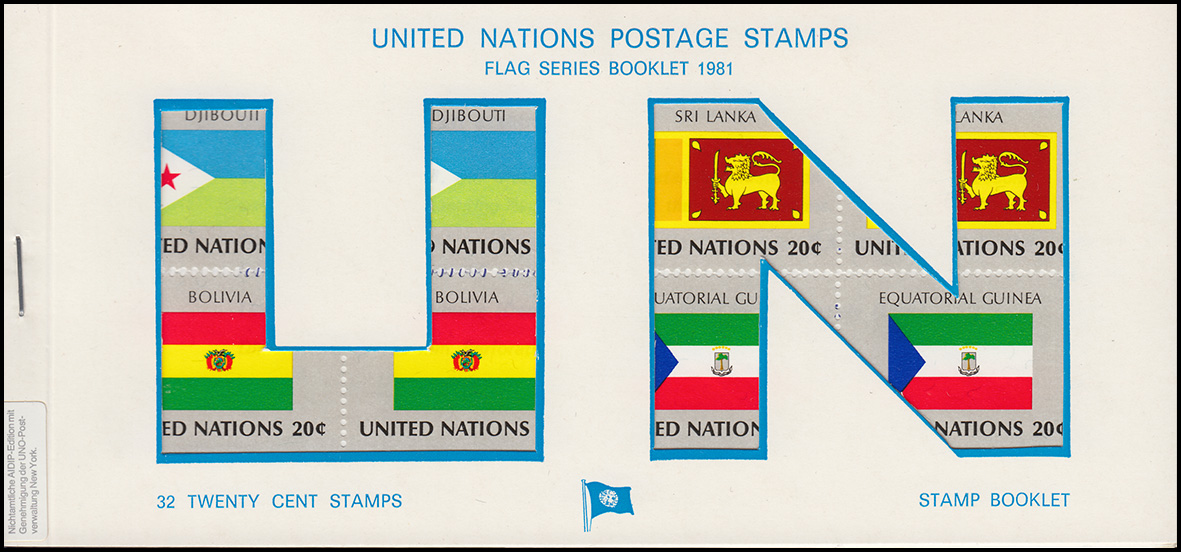 UNO New York AIDIP-Edition Bandiere-Marchi 1981 Numero 2B (bianco) **